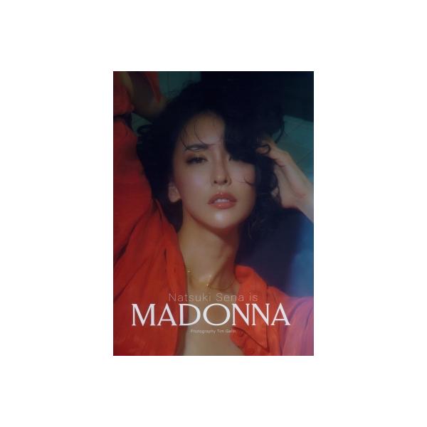 発売日:2025年12月 / ジャンル:アート・エンタメ / フォーマット:本 / 出版社:イマジカインフォス / 発売国:日本 / ISBN:9784074631315 / アーティストキーワード:奈月セナ