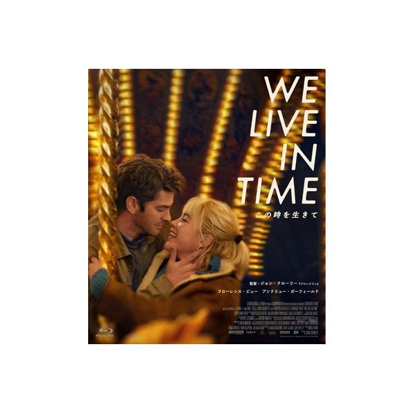 発売日:2026年02月18日 / 監督:ジョン・クローリー / キャスト:フローレンス・ピュー,アンドリュー・ガーフィールド / ジャンル:洋画 / フォーマット:BLU-RAY DISC / 組み枚数:1 / レーベル:ハピネット メデ...