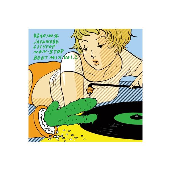 発売日:2026年02月18日 / ジャンル:ジャパニーズポップス / フォーマット:CD / 組み枚数:1 / レーベル:ソニーミュージックエンタテインメント / 発売国:日本 / 商品番号:SRCL-13545 / アーティストキーワー...