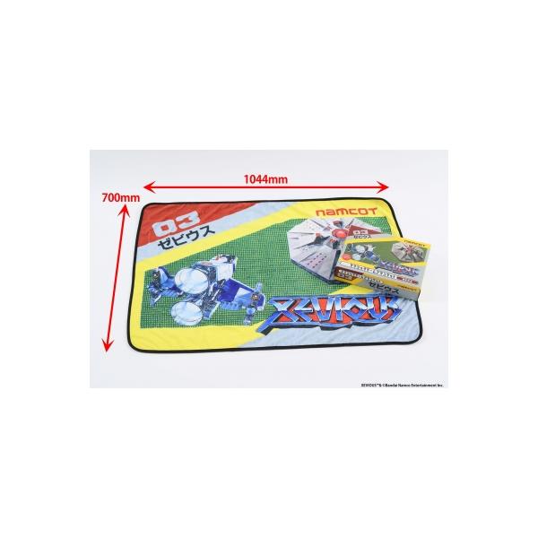 発売日:2026年02月 / ジャンル:雑誌（情報） / フォーマット:雑誌 / 出版社:Kadokawa / 発売国:日本 / ISBN:100290326 / アーティストキーワード:Magazine (Book) マガジン ブック 雑...