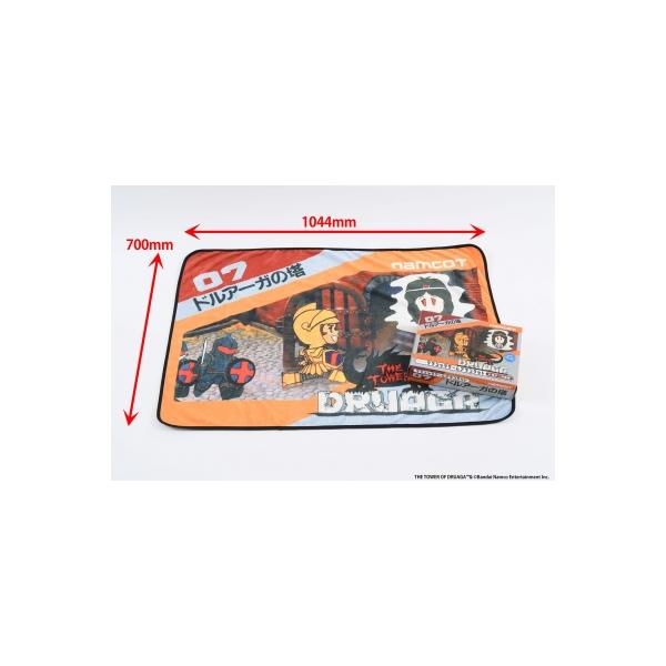 発売日:2026年02月 / ジャンル:雑誌（情報） / フォーマット:雑誌 / 出版社:Kadokawa / 発売国:日本 / ISBN:100290526 / アーティストキーワード:Magazine (Book) マガジン ブック 雑...