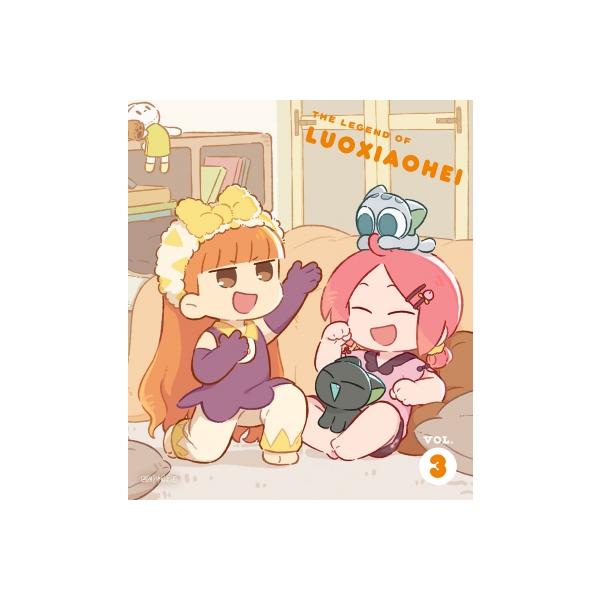 発売日:2026年03月25日 / 監督:木頭 / ジャンル:アニメ / フォーマット:BLU-RAY DISC / 組み枚数:1 / レーベル:アニプレックス / 発売国:日本 / 商品番号:ANZX-18237 / その他:限定盤 / ...