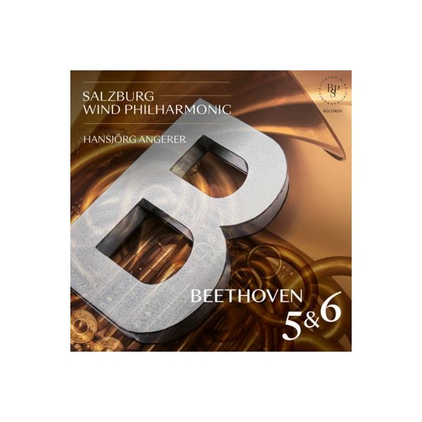 発売日:2026年02月07日 / ジャンル:クラシック / フォーマット:CD / 組み枚数:1 / レーベル:Salzburg Wind Philha / 発売国:Europe / 商品番号:BPSRECORDS-2 / アーティストキ...