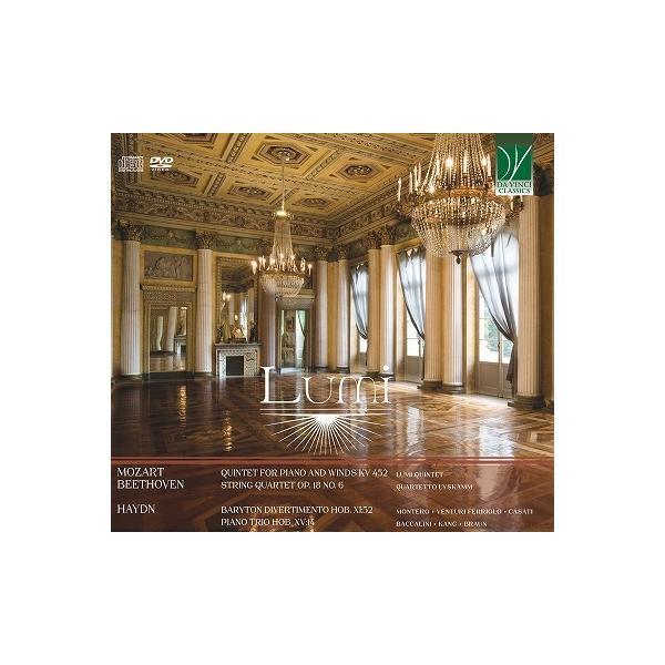 発売日:2025年12月19日 / ジャンル:クラシック / フォーマット:CD / 組み枚数:1 / レーベル:Da Vinci Classics / 発売国:Europe / 商品番号:C-01100 / その他:+DVD(PAL方式）...