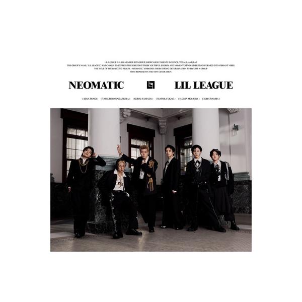 発売日:2026年03月04日 / ジャンル:ジャパニーズポップス / フォーマット:CD / 組み枚数:1 / レーベル:Rhythm Zone / 発売国:日本 / 商品番号:RZCD-67465 / アーティストキーワード:Lil L...