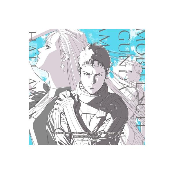 発売日:2026年02月04日 / ジャンル:サウンドトラック / フォーマット:CD / 組み枚数:1 / レーベル:Sunrise Music Label / 発売国:日本 / 商品番号:SRML-1143 / アーティストキーワード:...