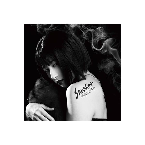 発売日:2026年02月04日 / ジャンル:ジャパニーズポップス / フォーマット:CD Maxi / 組み枚数:1 / レーベル:Queue Me! Disque / 発売国:日本 / 商品番号:SLRL-10169 / アーティストキ...