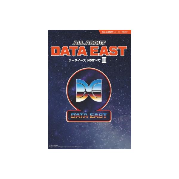 発売日:2025年12月 / ジャンル:実用・ホビー / フォーマット:本 / 出版社:電波新聞社 / 発売国:日本 / ISBN:9784864060516 / アーティストキーワード:ゲーム文化保存研究所 内容詳細:「ALL ABOUT...