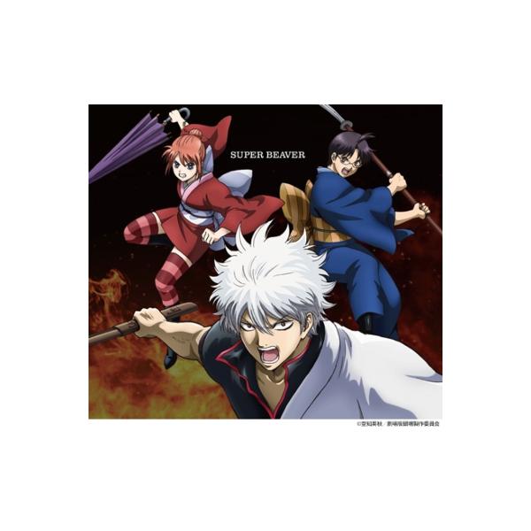 発売日:2026年02月11日 / ジャンル:ジャパニーズポップス / フォーマット:CD Maxi / 組み枚数:1 / レーベル:ソニーミュージックエンタテインメント / 発売国:日本 / 商品番号:SRCL-13534 / その他:期...