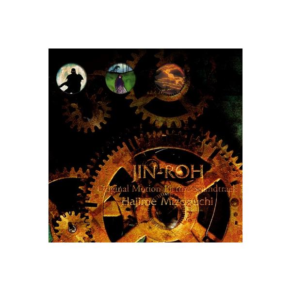 発売日:2026年03月06日 / ジャンル:サウンドトラック / フォーマット:CD / 組み枚数:1 / レーベル:ビクターエンタテインメント / 発売国:日本 / 商品番号:VTCL-60670 / その他:サウンドトラック / アー...