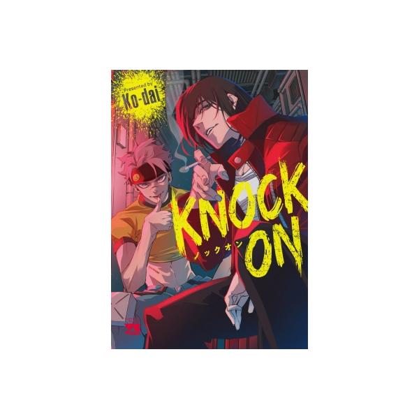 発売日:2026年02月 / ジャンル:コミック / フォーマット:コミック / 出版社:秋田書店 / 発売国:日本 / ISBN:9784253011785 / アーティストキーワード:Ko-dai (漫画家)  / タイトルキーワード:...