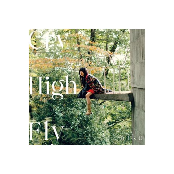 発売日:2026年01月14日 / ジャンル:ジャパニーズポップス / フォーマット:CD Maxi / 組み枚数:1 / レーベル:ポニーキャニオン / 発売国:日本 / 商品番号:PCCA-15045 / その他:通常盤 / アーティス...