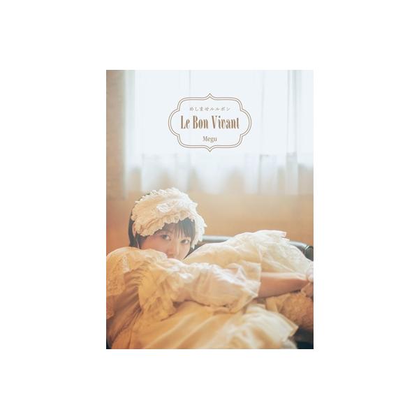 発売日:2026年01月14日 / ジャンル:ジャパニーズポップス / フォーマット:CD Maxi / 組み枚数:1 / レーベル:Fall Wait Records / 発売国:日本 / 商品番号:FAWA-0035 / アーティストキ...