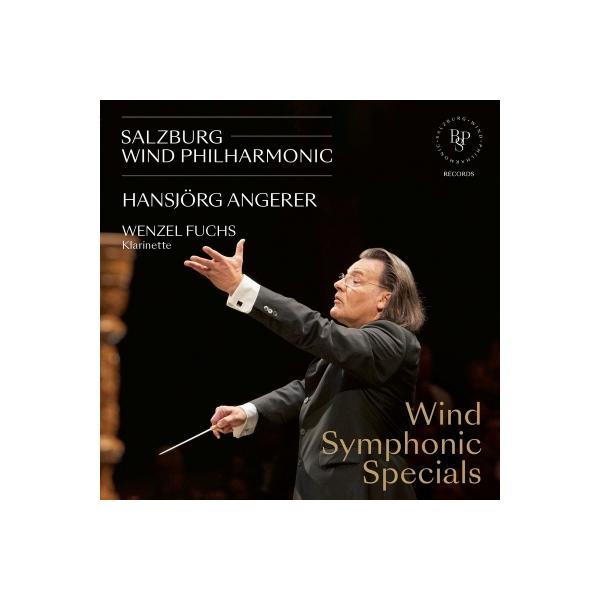 発売日:2026年02月07日 / ジャンル:クラシック / フォーマット:CD / 組み枚数:2 / レーベル:Salzburg Wind Philha / 発売国:Europe / 商品番号:BPSRECORDS-3 / アーティストキ...