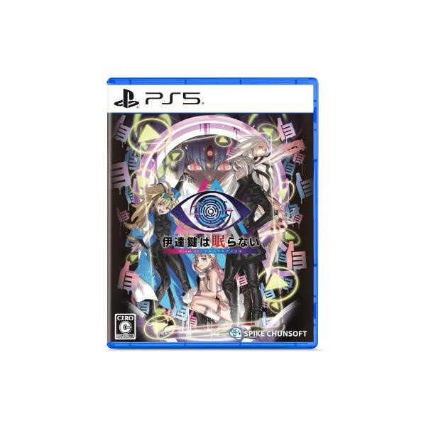 発売日:2026年02月26日 / ジャンル:ゲーム  / フォーマット:GAME / レーベル:スパイク チュンソフト / 発売国:日本 / 商品番号:ELJM-30798 / タイトルキーワード:【PS5】伊達鍵は眠らない - From...