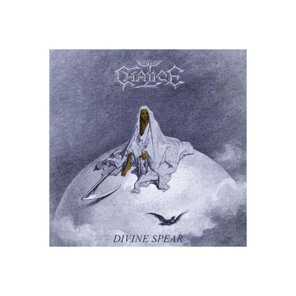 発売日:2026年02月27日 / ジャンル:ワールド / フォーマット:CD / 組み枚数:1 / レーベル:Dying Victims Produc / 発売国:Europe / 商品番号:DVP-365CD / アーティストキーワード...