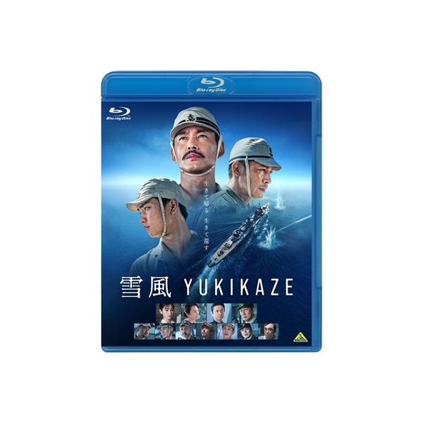 発売日:2026年03月25日 / 監督:山田敏久 / キャスト:竹野内豊,玉木宏,奥平大兼,當真あみ,藤本隆宏 (俳優),三浦誠己・・・ / ジャンル:邦画 / フォーマット:BLU-RAY DISC / 組み枚数:1 / レーベル:バン...