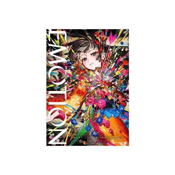 発売日:2026年02月 / ジャンル:コミック / フォーマット:本 / 出版社:Kadokawa / 発売国:日本 / ISBN:9784046858115 / アーティストキーワード:Mika Pikazo  / タイトルキーワード:...