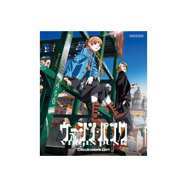 発売日:2026年03月25日 / 監督:梅津泰臣 / ジャンル:アニメ / フォーマット:BLU-RAY DISC / 組み枚数:1 / レーベル:アニプレックス / 発売国:日本 / 商品番号:ANSX-14085 / タイトルキーワー...