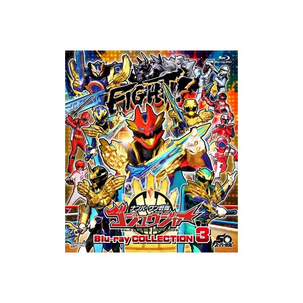 発売日:2026年04月08日 / 監督:田崎竜太 / キャスト:冬野心央,鈴木秀脩,神田聖司,松本仁 (俳優),今森茉耶,木村魁希 / ジャンル:国内TV / フォーマット:BLU-RAY DISC / 組み枚数:2 / レーベル:東映ビ...