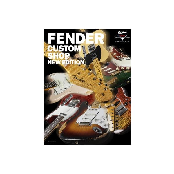 発売日:2026年02月 / ジャンル:アート・エンタメ / フォーマット:ムック / 出版社:リットー ミュージック / 発売国:日本 / ISBN:9784845643752 / アーティストキーワード:Magazine (Book) ...