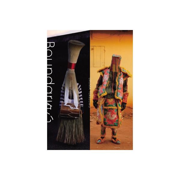 発売日:2026年02月 / ジャンル:アート・エンタメ / フォーマット:本 / 出版社:青幻舎 / 発売国:日本 / ISBN:9784868310372 / アーティストキーワード:竹沢うるま 内容詳細:世界の中心は一体、どこにあるの...