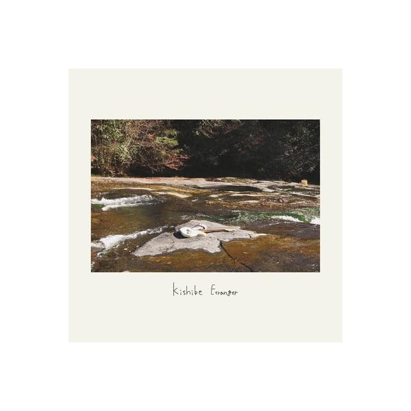 発売日:2026年03月18日 / ジャンル:ジャパニーズポップス / フォーマット:CD / 組み枚数:1 / レーベル:Buchi.records / 発売国:日本 / 商品番号:BCH-0005 / アーティストキーワード:Etran...