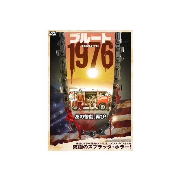 発売日:2026年03月04日 / ジャンル:洋画 / フォーマット:DVD / 組み枚数:1 / リージョンコード:2(日本) / 信号方式:NTSC(日本) / レーベル:プルーク / 発売国:日本 / 商品番号:ADL-3146S /...