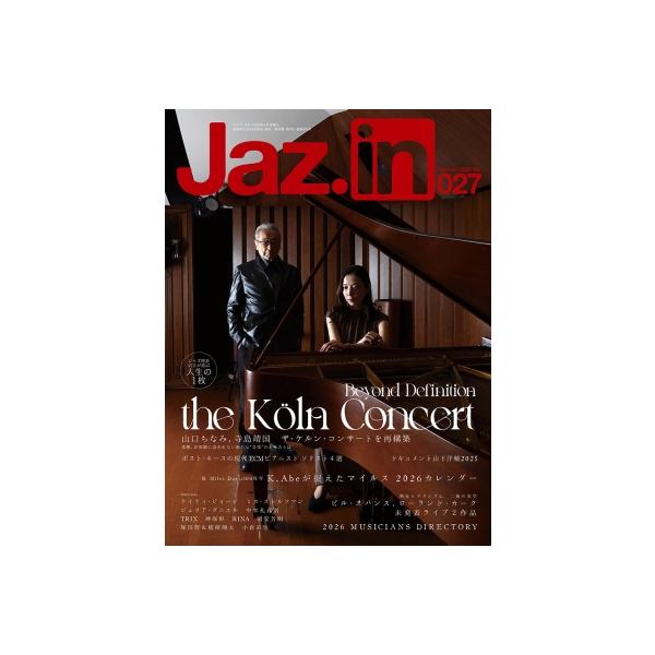 発売日:2025年12月 / ジャンル:雑誌（情報） / フォーマット:雑誌 / 出版社:シンコーミュージックエンタテイメント / 発売国:日本 / ISBN:088380226 / アーティストキーワード:Jaz.in編集部 内容詳細:”...