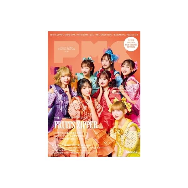 発売日:2026年01月 / ジャンル:アート・エンタメ / フォーマット:ムック / 出版社:ぴあ / 発売国:日本 / ISBN:9784835645902 / アーティストキーワード:ぴあ  / タイトルキーワード:MORE STAR...