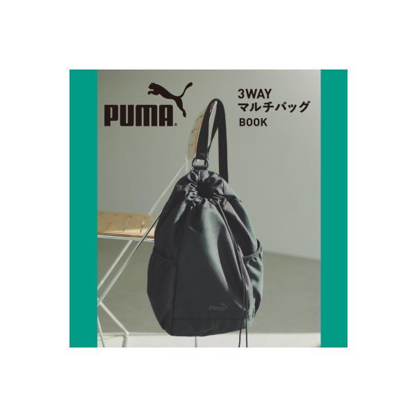 発売日:2026年02月 / ジャンル:実用・ホビー / フォーマット:本 / 出版社:宝島社 / 発売国:日本 / ISBN:9784299074072 / アーティストキーワード:ブランド付録つきアイテム ブランドムック　ファッション　...