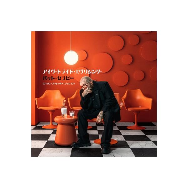 発売日:2026年01月28日 / ジャンル:ロック / フォーマット:CD / 組み枚数:1 / レーベル:ソニーミュージックエンタテインメント / 発売国:日本 / 商品番号:WPCR-18812 / アーティストキーワード:Teddy...