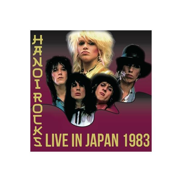 発売日:2026年01月16日 / ジャンル:ロック / フォーマット:CD / 組み枚数:1 / レーベル:Alive The Live / 発売国:Japan (国内盤仕様) / 商品番号:IACD-11657 / アーティストキーワー...