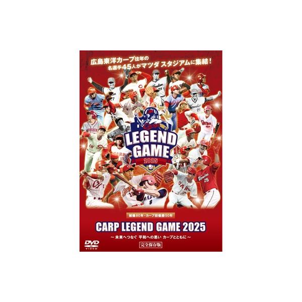 発売日:2026年03月11日 / ジャンル:スポーツ＆ドキュメンタリー / フォーマット:DVD / 組み枚数:1 / リージョンコード:2(日本) / 信号方式:NTSC(日本) / レーベル:Tc エンタテインメント / 発売国:日本...