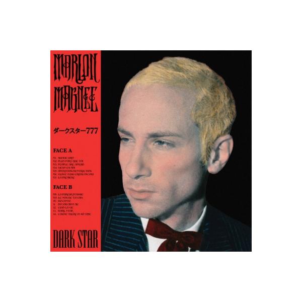 発売日:2026年03月06日 / ジャンル:ロック / フォーマット:LP / 組み枚数:1 / レーベル:Disque Pointu / 発売国:Europe / 商品番号:164 / アーティストキーワード:Marlon Magnee