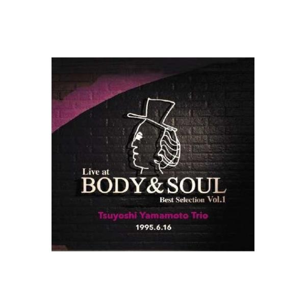 発売日:2026年03月04日 / ジャンル:ジャズ / フォーマット:LP / 組み枚数:1 / レーベル:Somethin'cool / 発売国:日本 / 商品番号:SCLP-4035 / アーティストキーワード:山本剛 ヤマモトツヨシ...