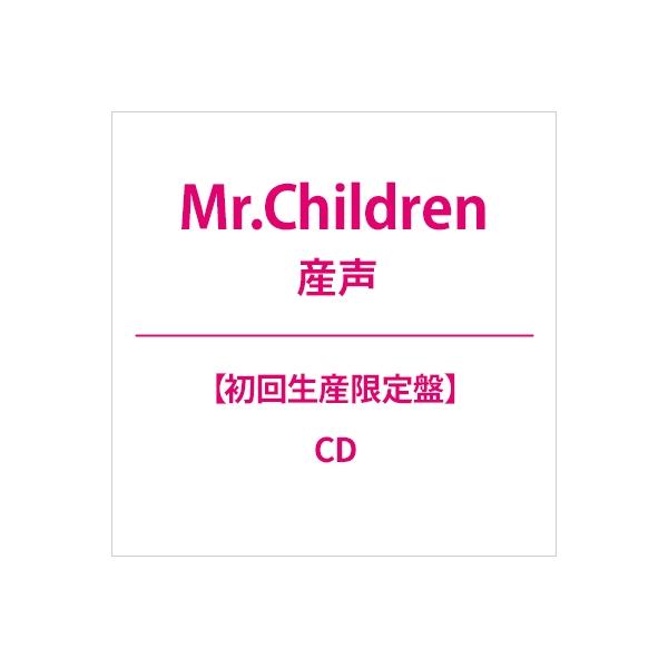 発売日:2026年03月25日 / ジャンル:ジャパニーズポップス / フォーマット:CD / 組み枚数:1 / レーベル:Toysfactoryレコード / 発売国:日本 / 商品番号:TFCC-81200 / その他:初回限定盤 / ア...