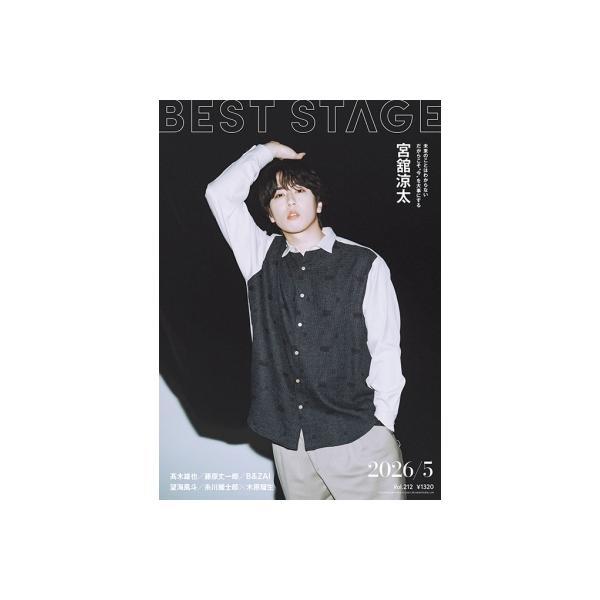 発売日:2026年03月 / ジャンル:雑誌（情報） / フォーマット:雑誌 / 出版社:音楽と人(usen) / 発売国:日本 / ISBN:080090526 / アーティストキーワード:Best Stage編集部 ベストステージ BE...