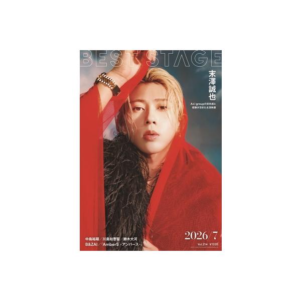 発売日:2026年05月 / ジャンル:雑誌（情報） / フォーマット:雑誌 / 出版社:音楽と人(usen) / 発売国:日本 / ISBN:080090726 / アーティストキーワード:Best Stage編集部 ベストステージ BE...