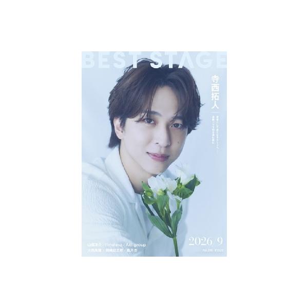 発売日:2026年07月 / ジャンル:雑誌（情報） / フォーマット:雑誌 / 出版社:音楽と人(usen) / 発売国:日本 / ISBN:080090926 / アーティストキーワード:Best Stage編集部 ベストステージ BE...