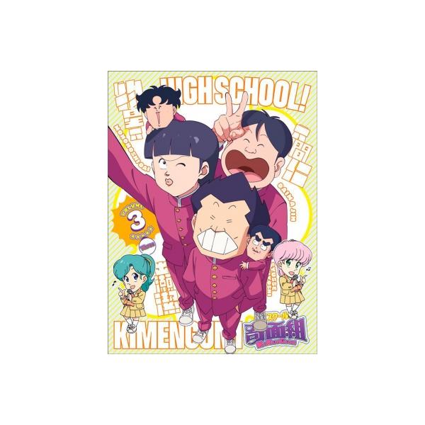 発売日:2026年05月27日 / 監督:関和亮,西川鷹司 / ジャンル:アニメ / フォーマット:BLU-RAY DISC / 組み枚数:1 / レーベル:アニプレックス / 発売国:日本 / 商品番号:ANZX-17825 / その他:...