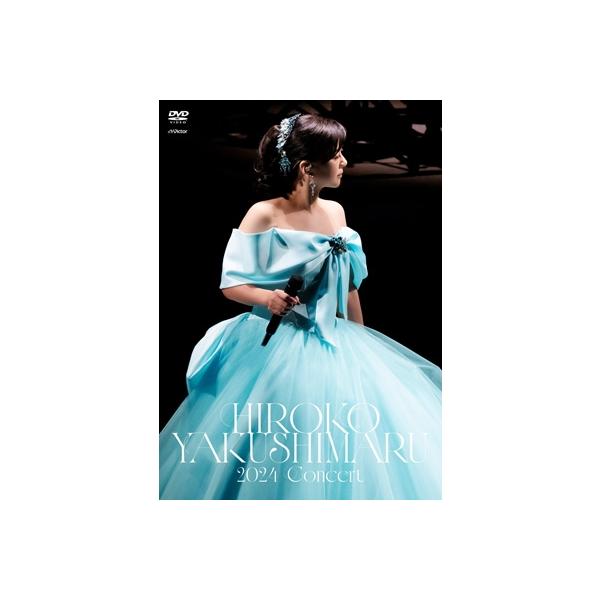 発売日:2026年02月18日 / ジャンル:ジャパニーズポップス / フォーマット:DVD / 組み枚数:1 / レーベル:ビクターエンタテインメント / 発売国:日本 / 商品番号:VIBL-1211 / アーティストキーワード:薬師丸...