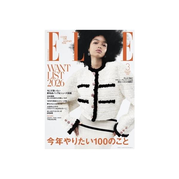 発売日:2026年01月 / ジャンル:雑誌（情報） / フォーマット:雑誌 / 出版社:ハースト婦人画報社 / 発売国:日本 / ISBN:019190326 / アーティストキーワード:Elle Japon編集部 Elle Japon ...
