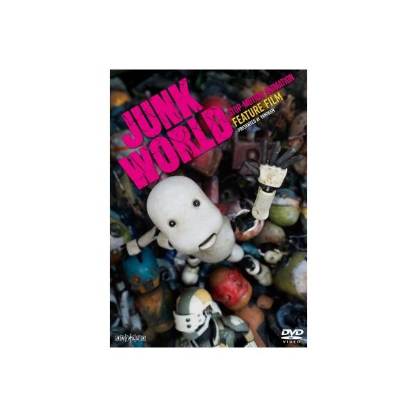 発売日:2026年03月25日 / 監督:堀貴秀 / ジャンル:アニメ / フォーマット:DVD / 組み枚数:1 / リージョンコード:2(日本) / 信号方式:NTSC(日本) / レーベル:アニプレックス / 発売国:日本 / 商品番...