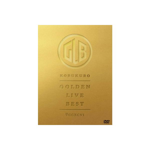 発売日:2026年04月29日 / ジャンル:ジャパニーズポップス / フォーマット:DVD / 組み枚数:4 / レーベル:ワーナーミュージックジャパン / 発売国:日本 / 商品番号:WPBL-90697 / アーティストキーワード:コ...