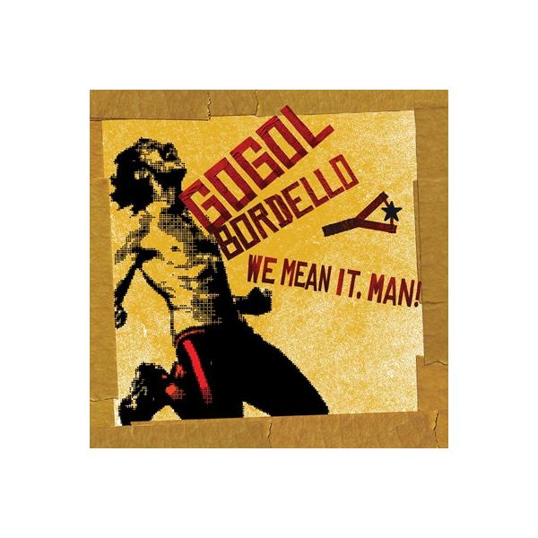 発売日:2026年02月13日 / ジャンル:ロック / フォーマット:CD / 組み枚数:1 / レーベル:Casa Gogol Records / 発売国:USA / 商品番号:1 / アーティストキーワード:Gogol Bordell...
