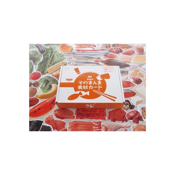 発売日:2026年01月 / ジャンル:語学・教育・辞書 / フォーマット:本 / 出版社:群羊社 / 発売国:日本 / ISBN:9784911538012 / アーティストキーワード:足立己幸 内容詳細:日ごろよく使う量の食材の写真を実...