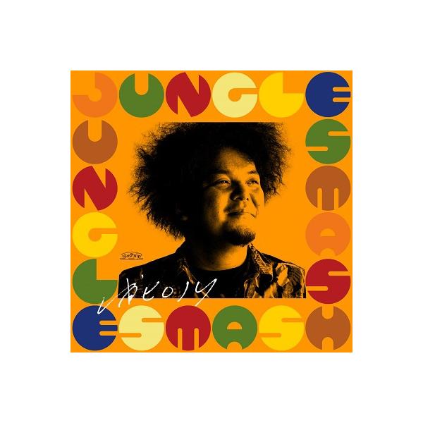 発売日:2026年02月14日 / ジャンル:ジャズ / フォーマット:CD / 組み枚数:1 / レーベル:Get Hip / 発売国:日本 / 商品番号:GC-145 / アーティストキーワード:浦ヒロノリ