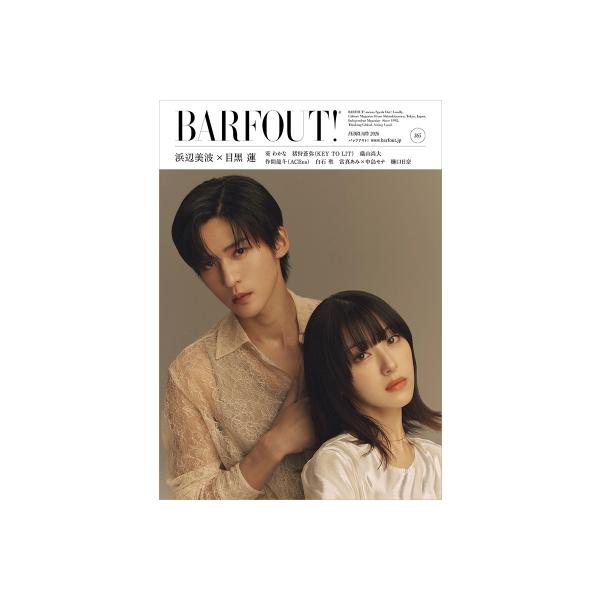 発売日:2026年01月 / ジャンル:アート・エンタメ / フォーマット:本 / 出版社:ブラウンズブックス / 発売国:日本 / ISBN:9784344955004 / アーティストキーワード:Barfout!編集部 BARFOUT ...