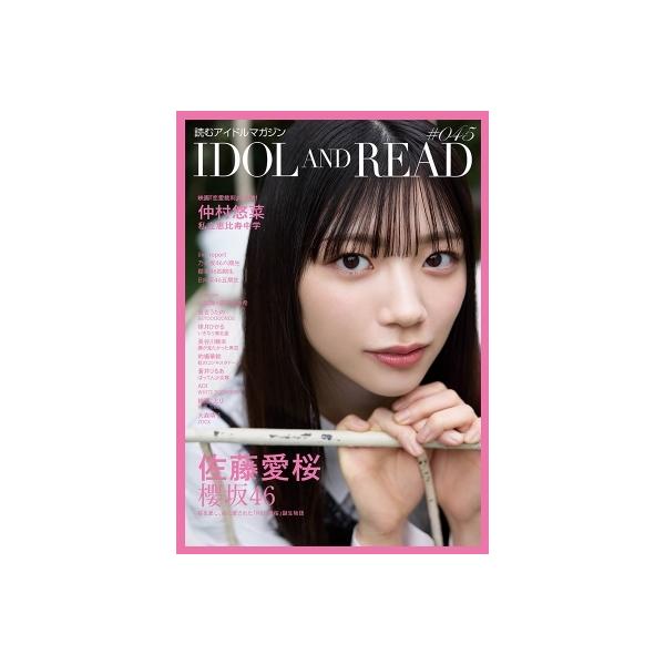 発売日:2026年01月 / ジャンル:アート・エンタメ / フォーマット:本 / 出版社:シンコーミュージックエンタテイメント / 発売国:日本 / ISBN:9784401772575 / アーティストキーワード:Idol And Re...